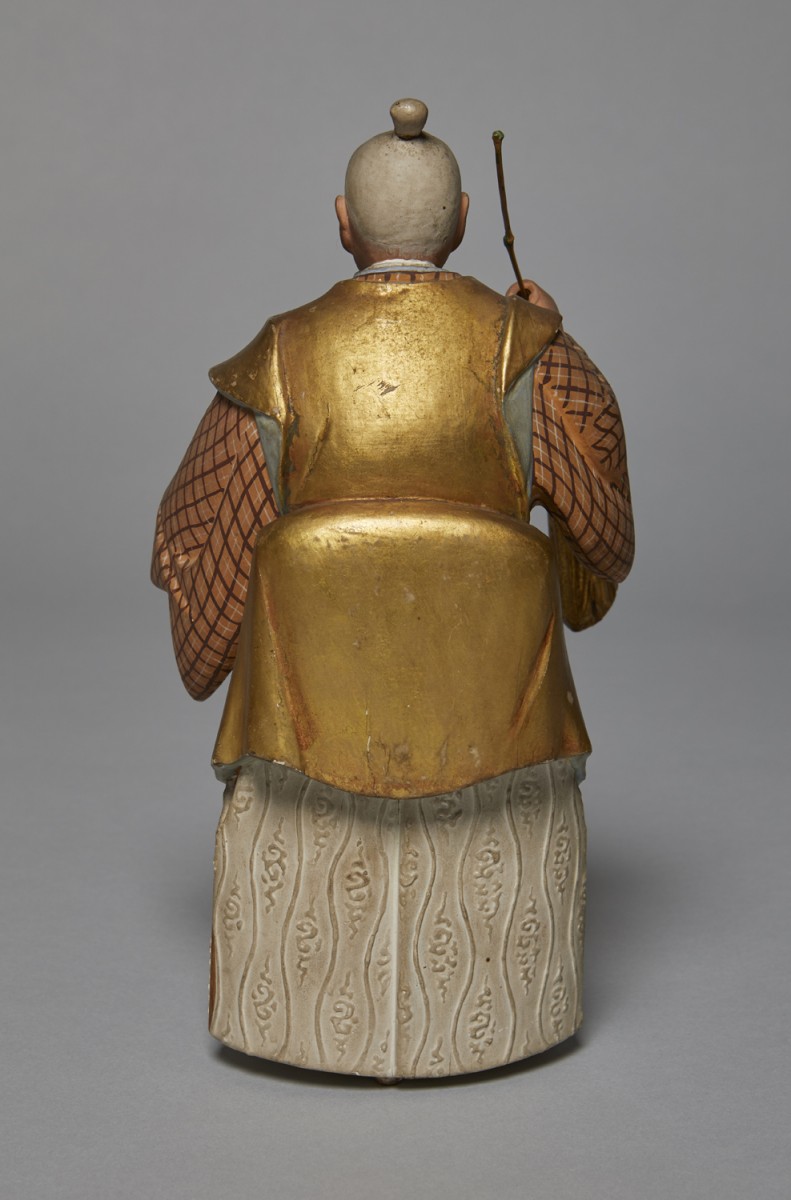 Japanese Figure* | Art UK