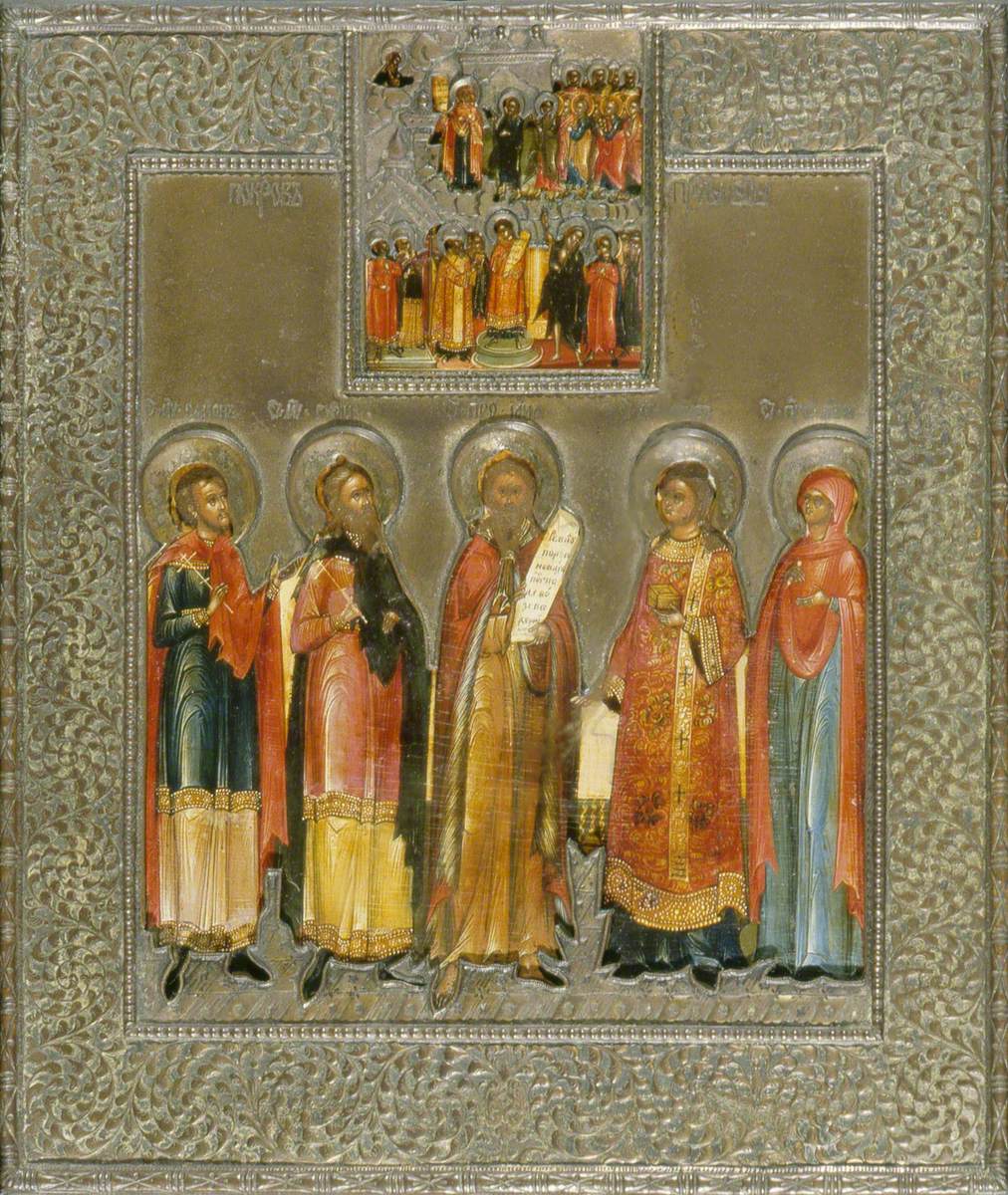 Five Saints | Art UK