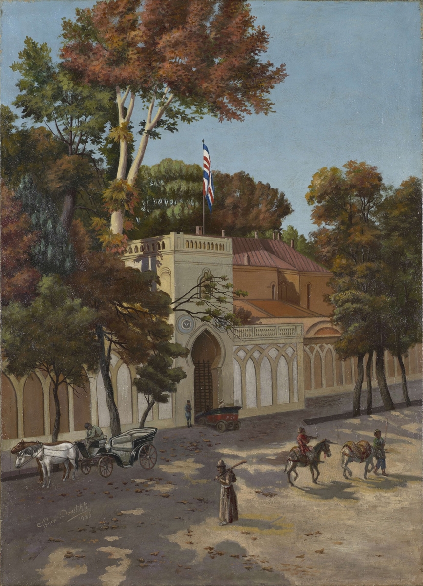 Gulhak Compound Entrance, Tehran | Art UK