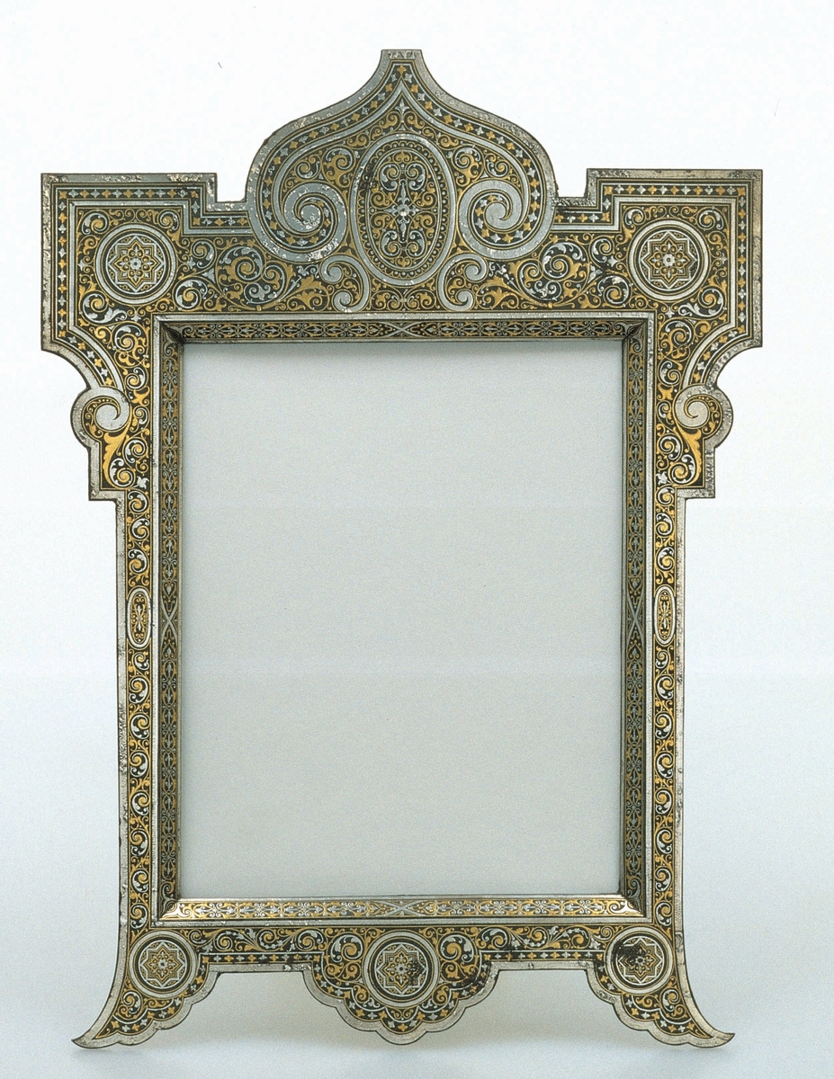 Iron Mirror Frame | Art UK