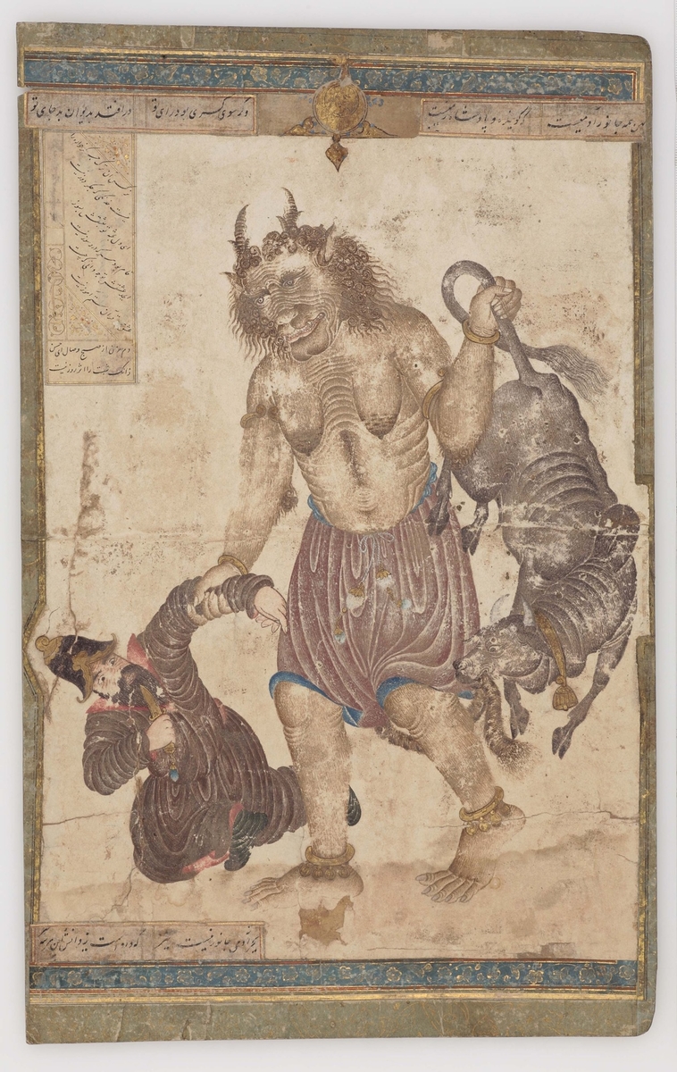 Album Page in the Style of 'Muhammad Siyah Qalam' | Art UK