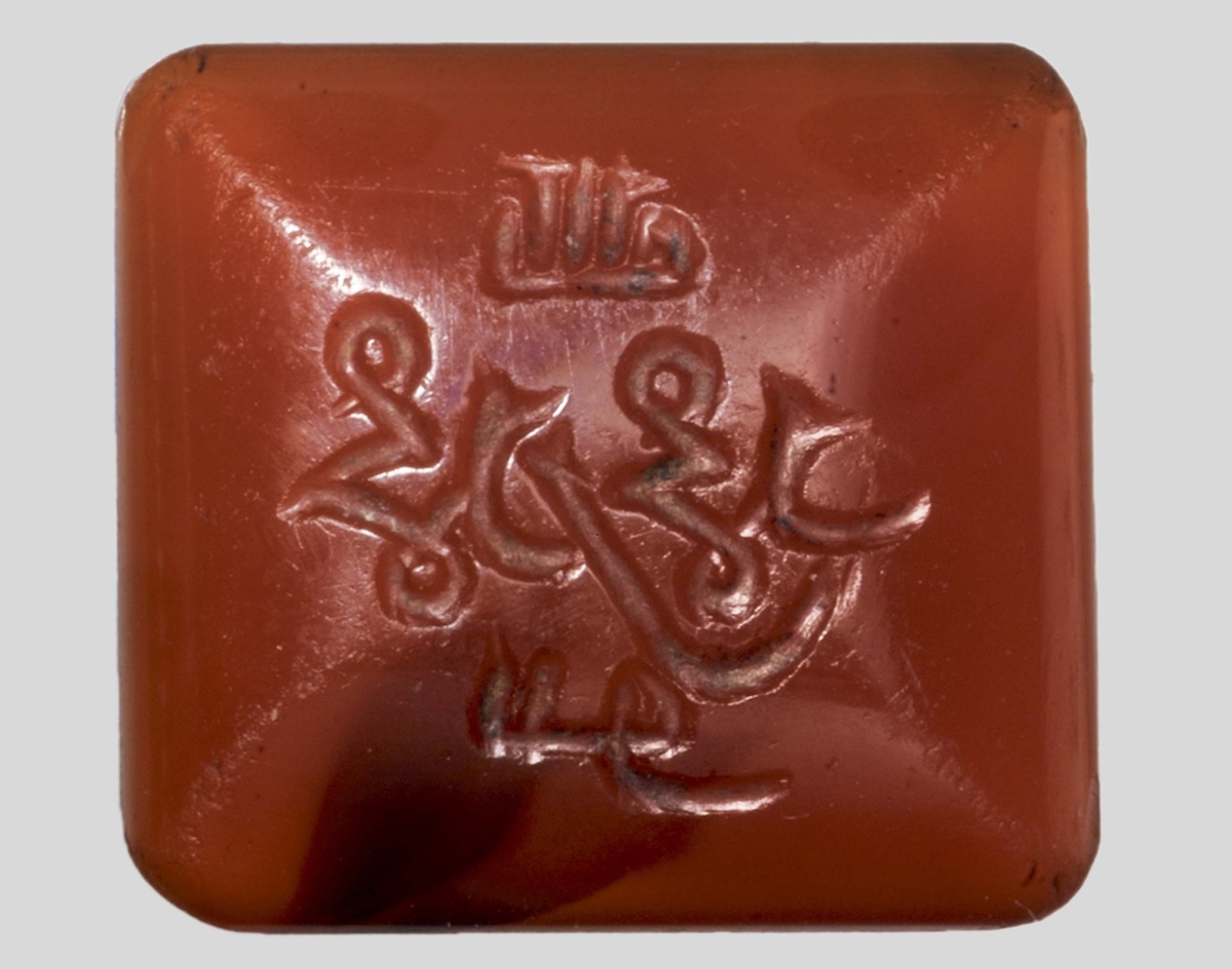 Rectangular Seal | Art UK