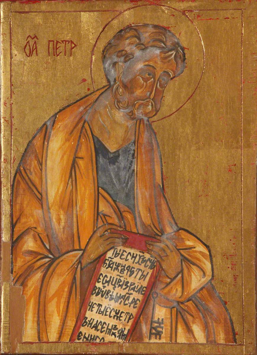 Icon with Saint Peter | Art UK