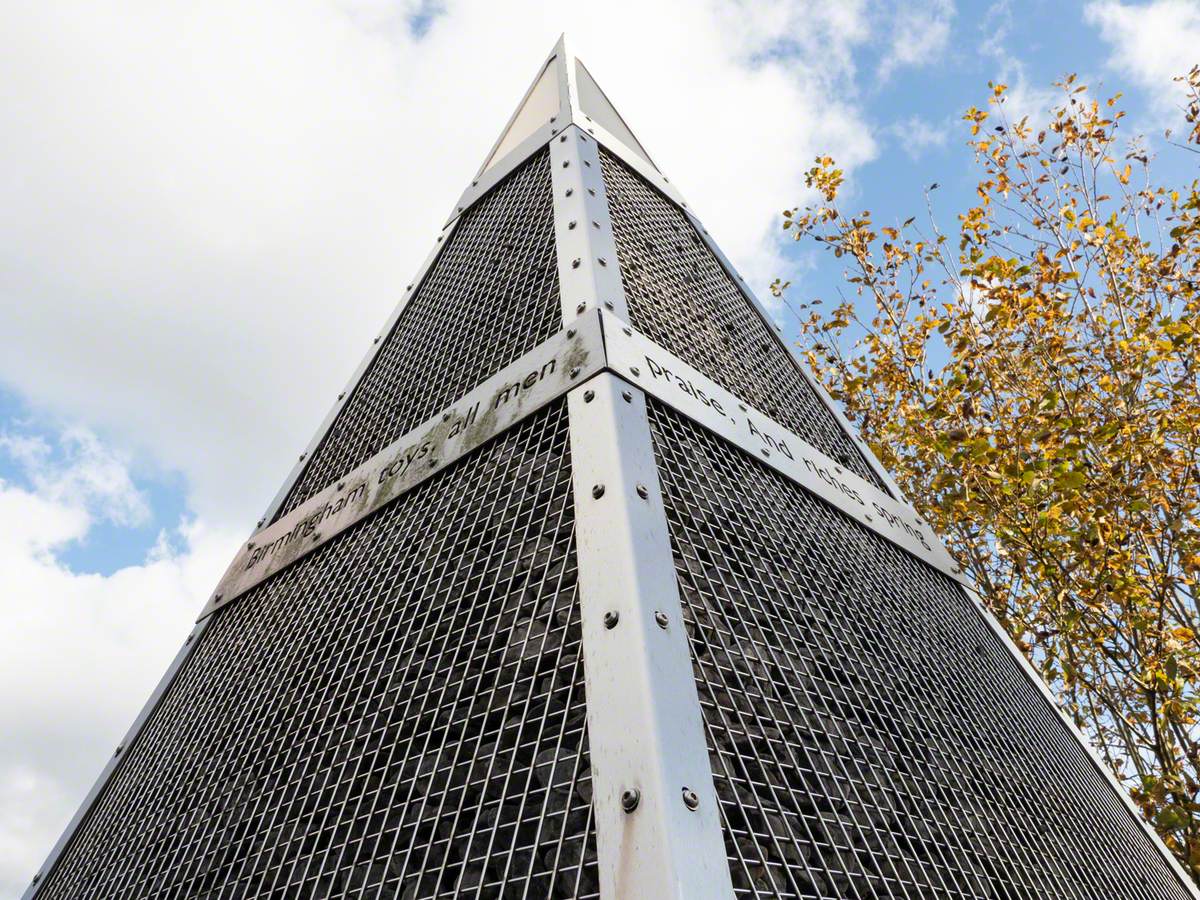 Pyramid Gabion | Art UK