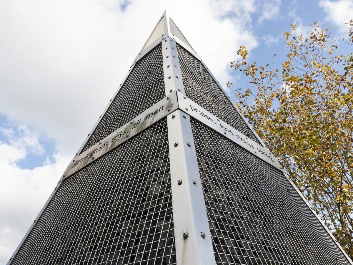 Pyramid Gabion | Art UK