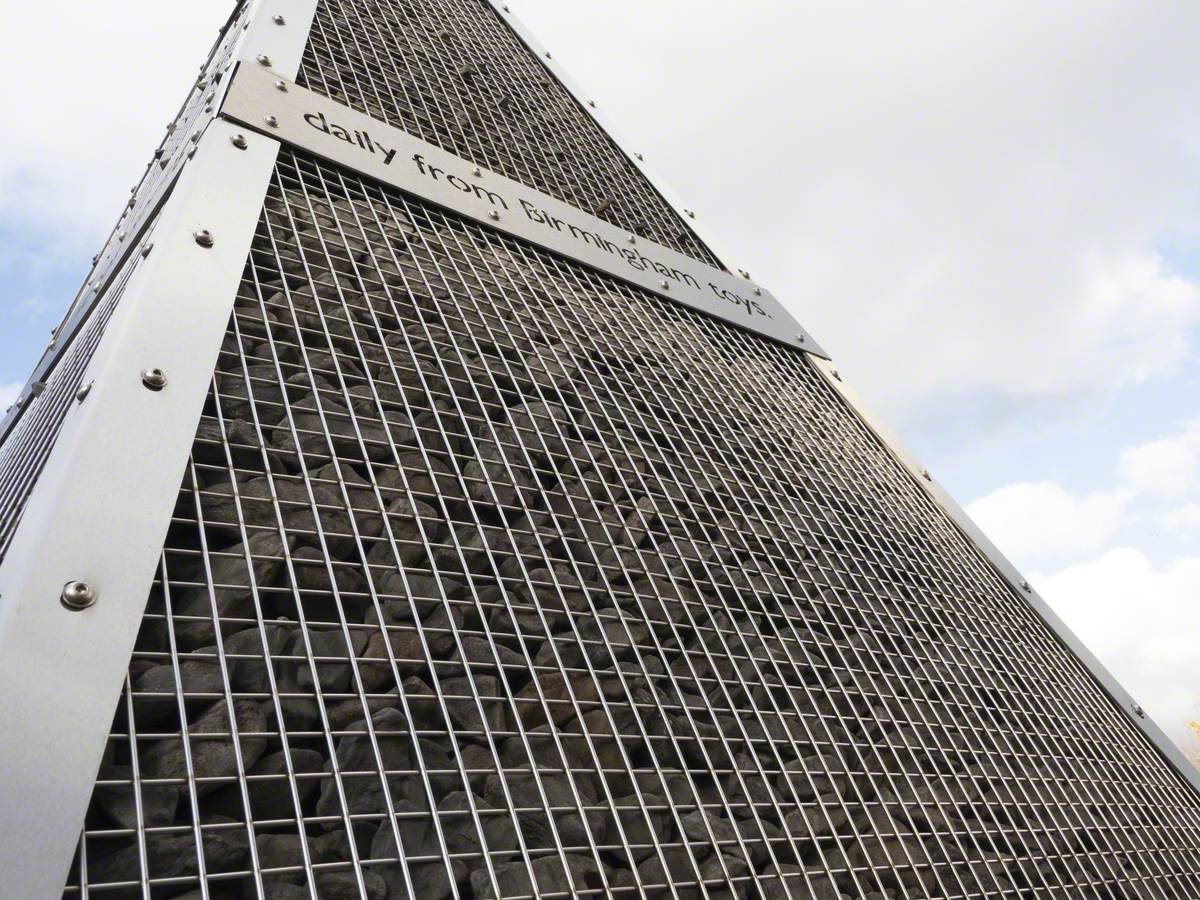 Pyramid Gabion | Art UK