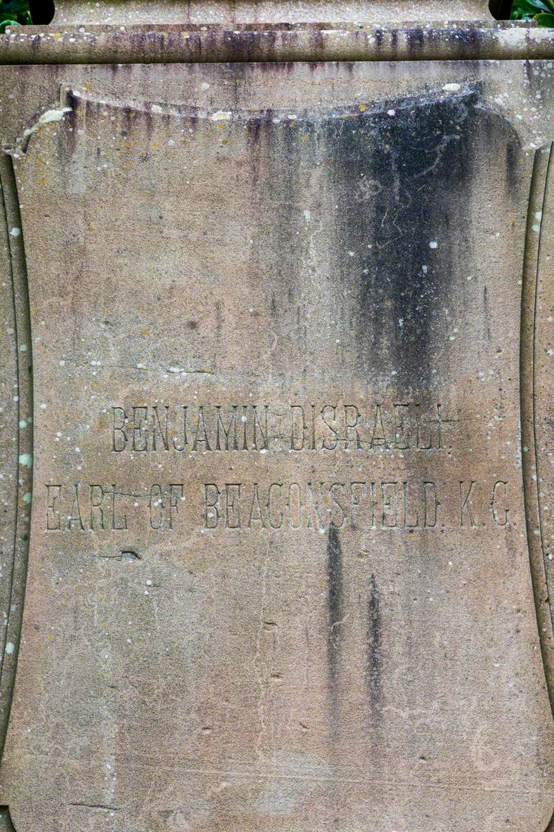 Benjamin Disraeli (1804–1881) | Art UK