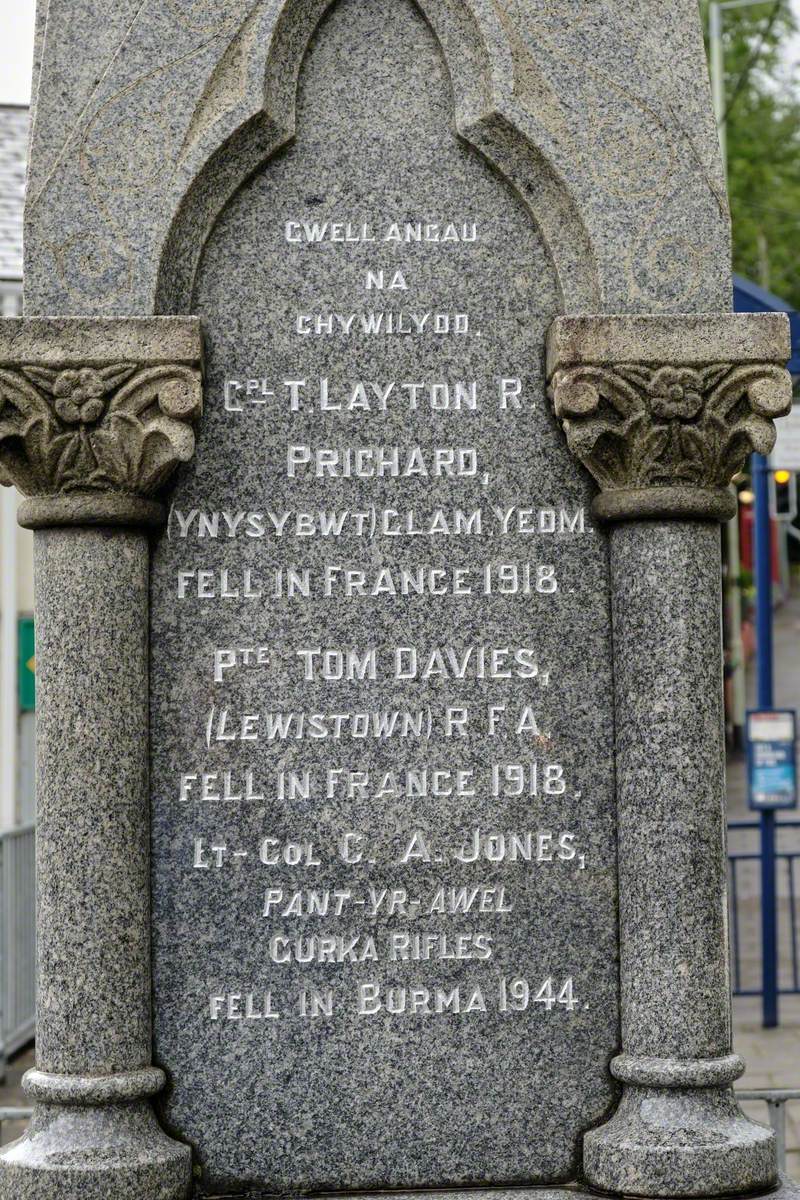Blackmill War Memorial | Art UK