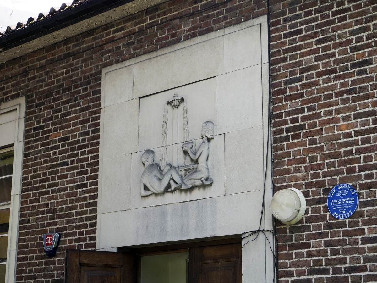Children at the Fount of Knowledge | Art UK