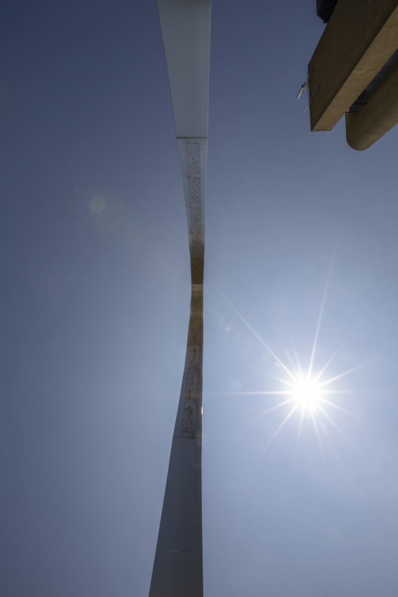 The Step Short Centenary Arch | Art UK