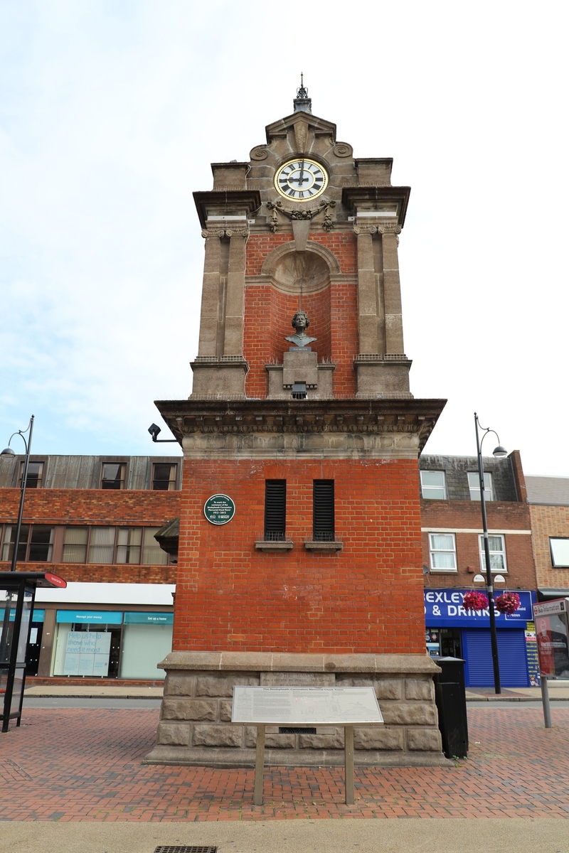 Clock Tower | Art UK