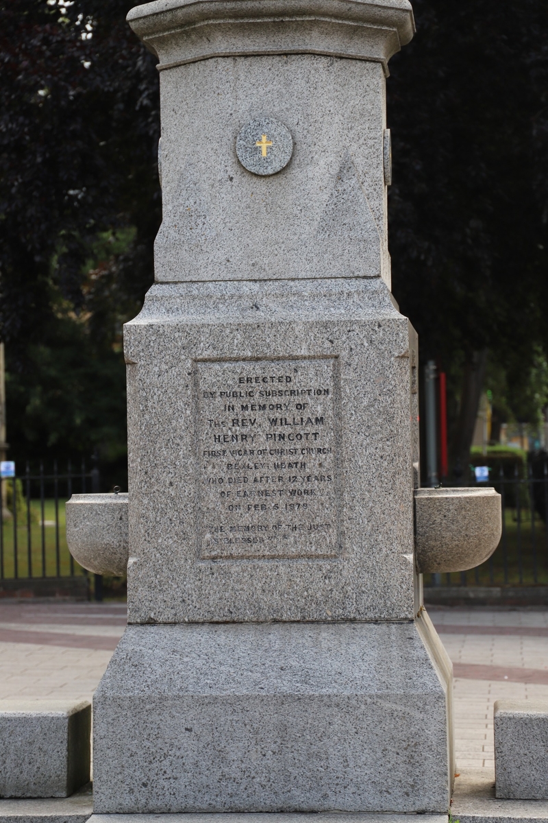 Pincott Obelisk | Art UK