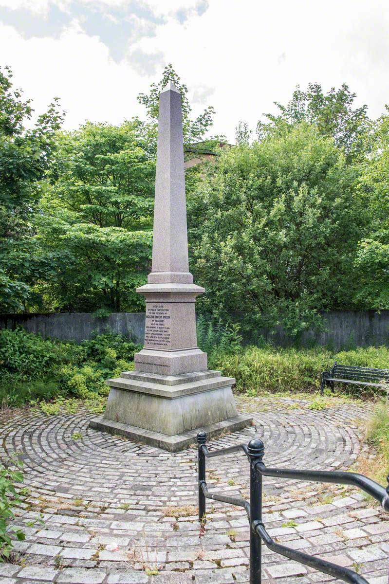 Memorial to Hazelton Robert Robson (1859–1876) | Art UK