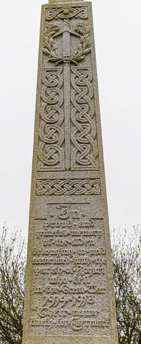 Rogart War Memorial | Art UK