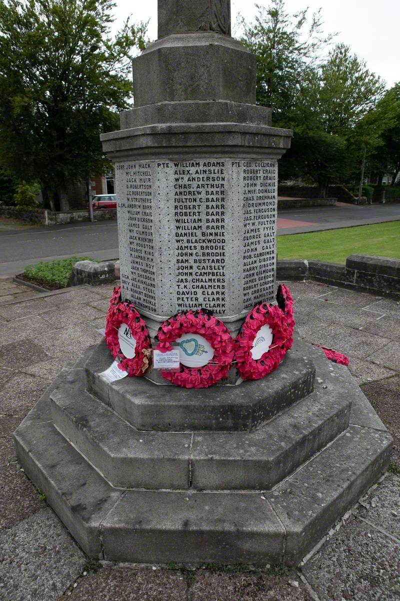 War Memorial | Art UK