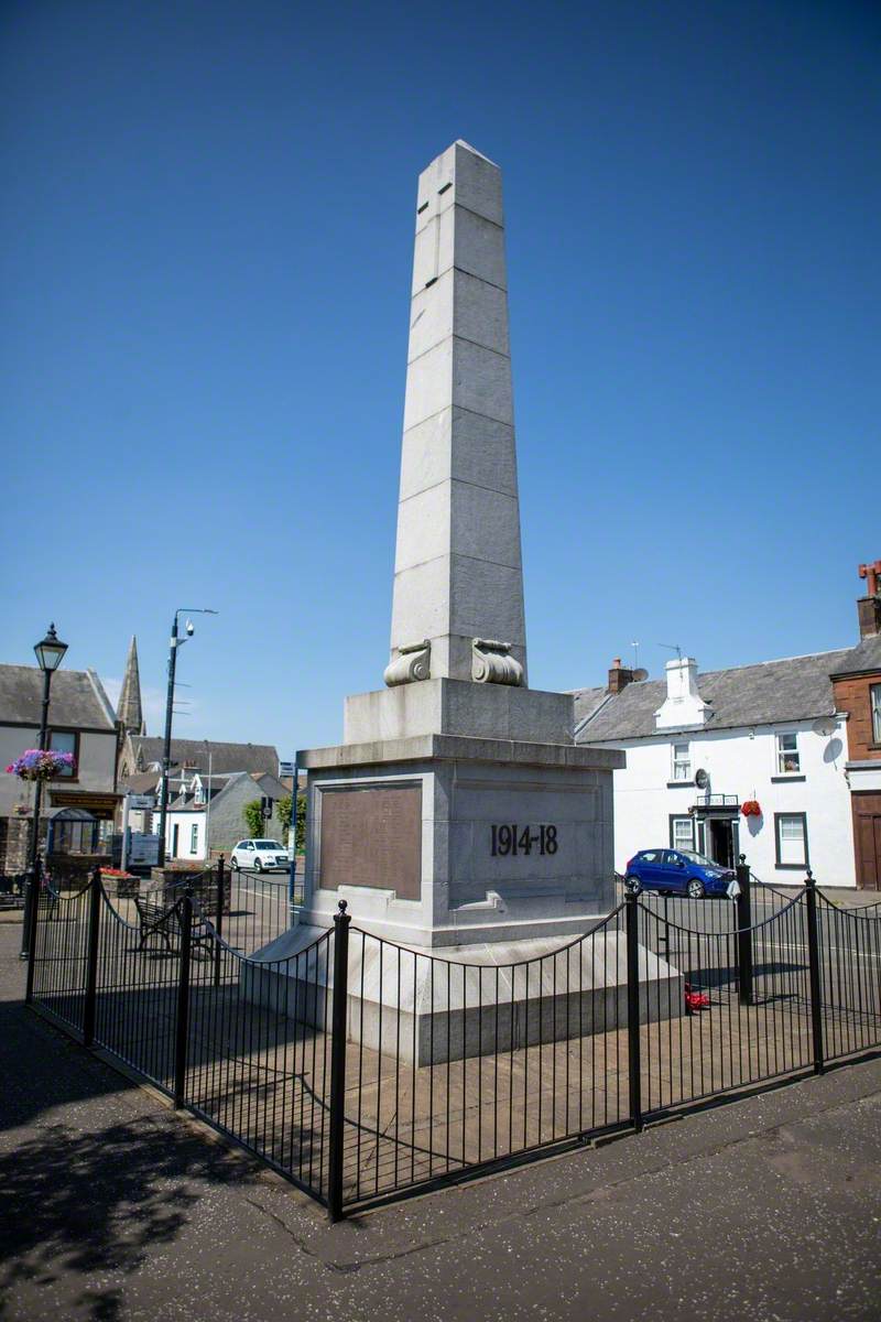 War Memorial | Art UK
