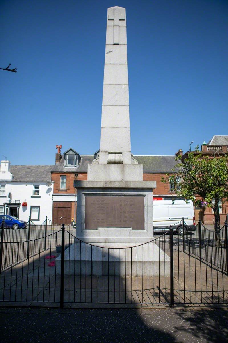 War Memorial | Art UK