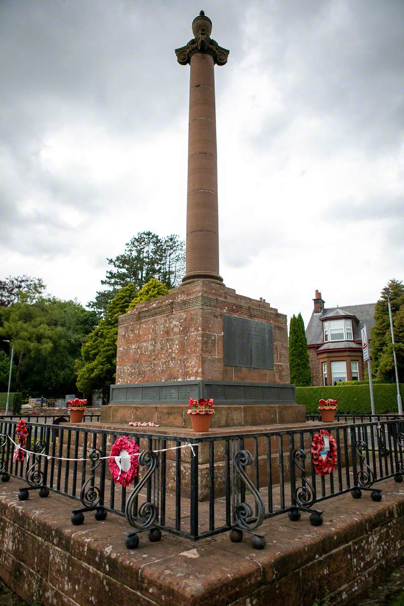 War Memorial | Art UK