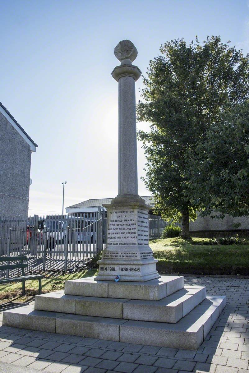 War Memorial | Art UK