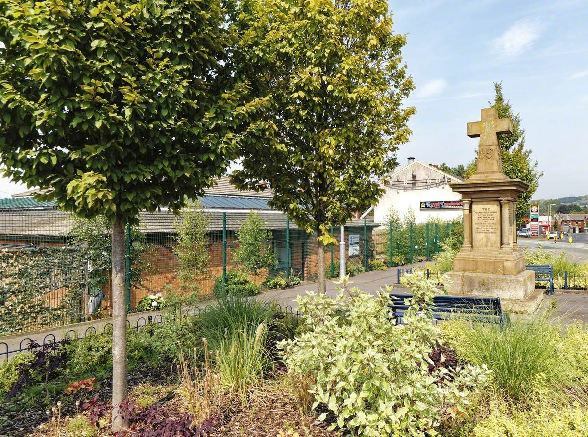 Hurst Cross | Art UK