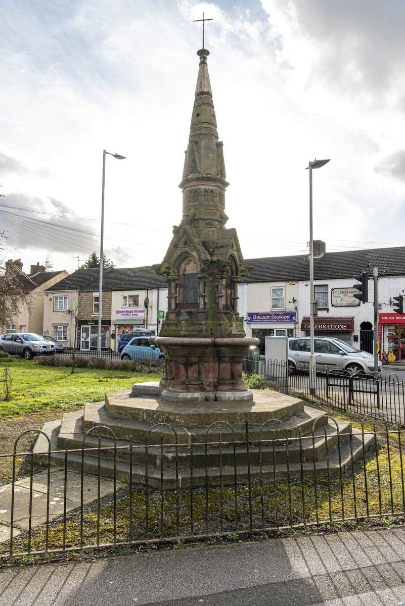 Ball Memorial Fountain | Art UK