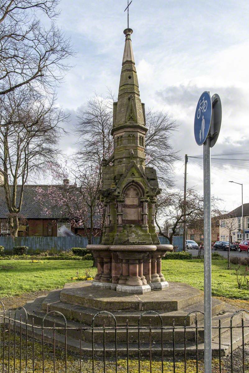 Ball Memorial Fountain | Art UK