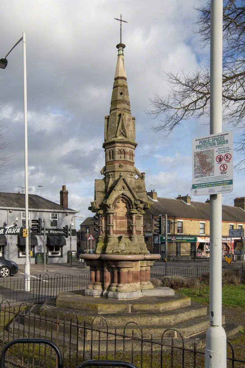 Ball Memorial Fountain | Art UK