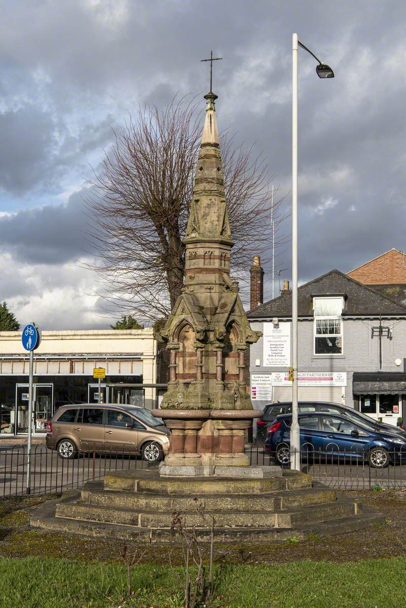 Ball Memorial Fountain | Art UK