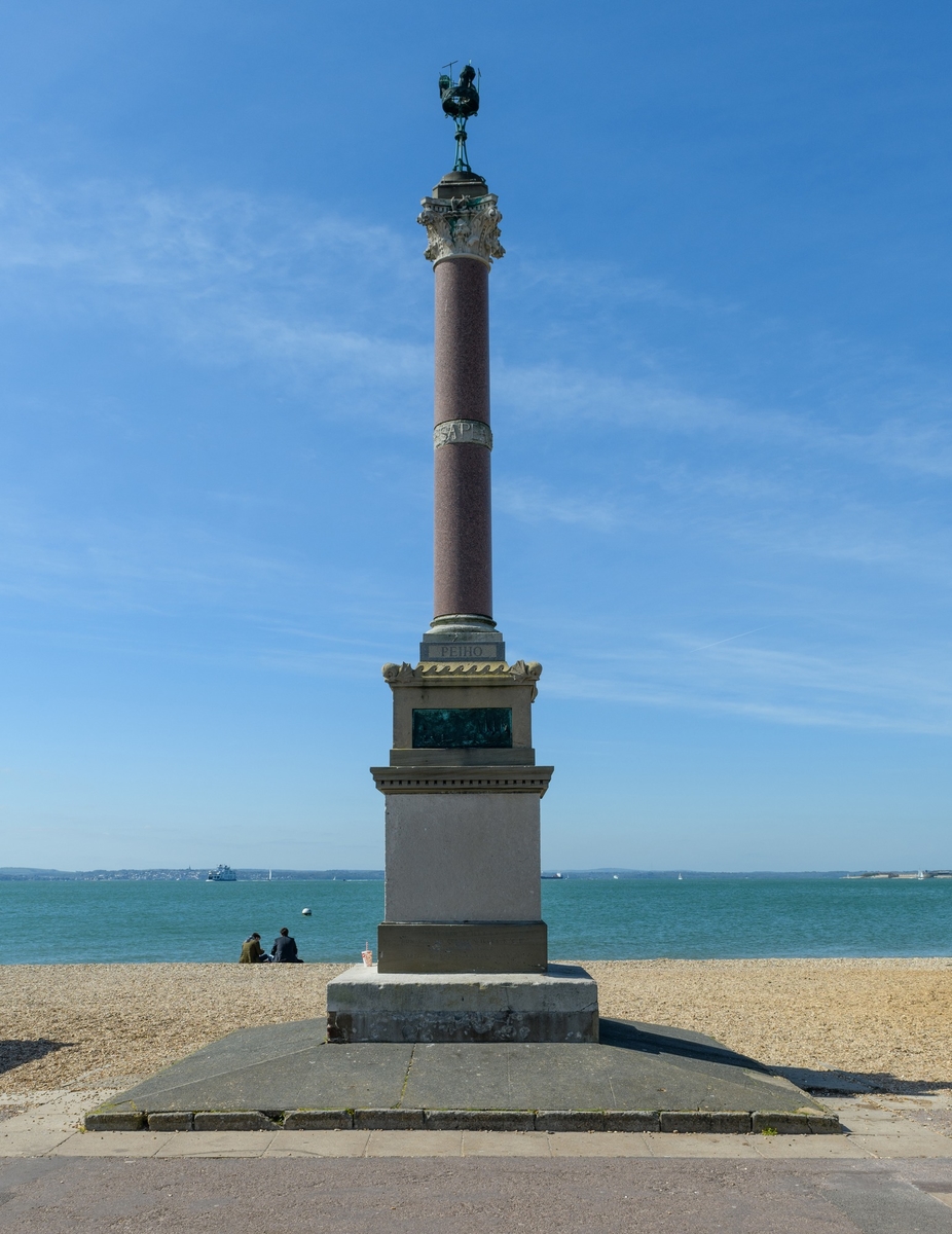 HMS 'Chesapeake' Memorial | Art UK