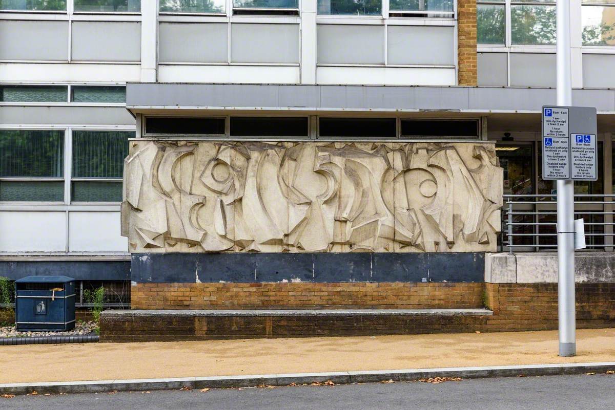 Central Clinic Mural | Art UK