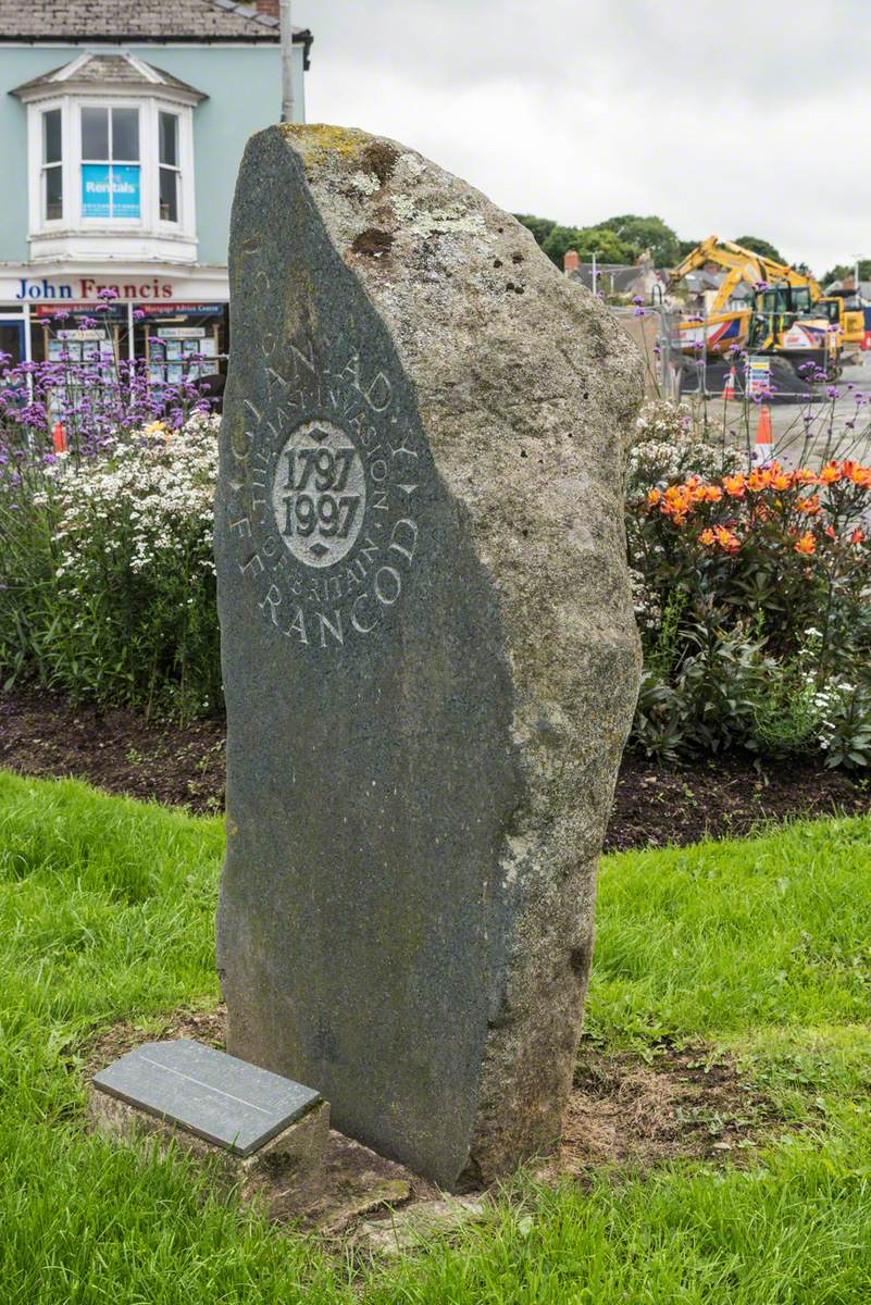 Commemorative Stone | Art UK