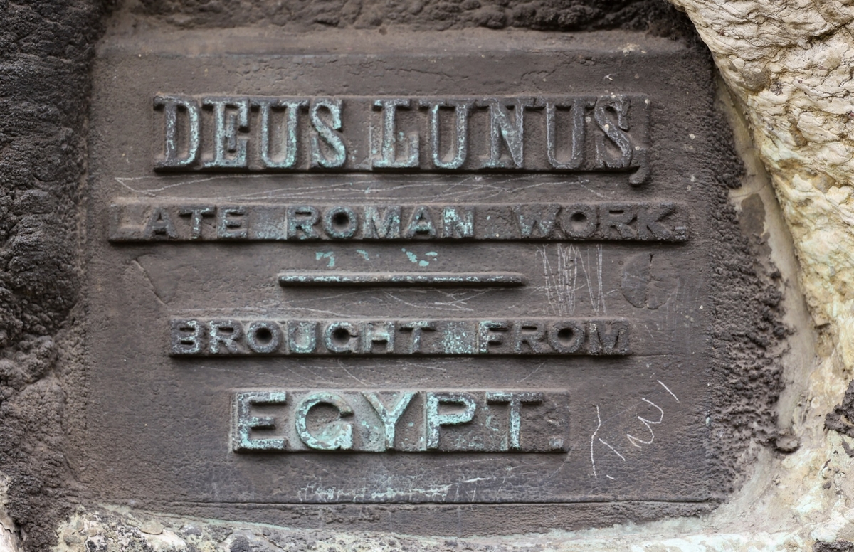 Deus Lunus | Art UK