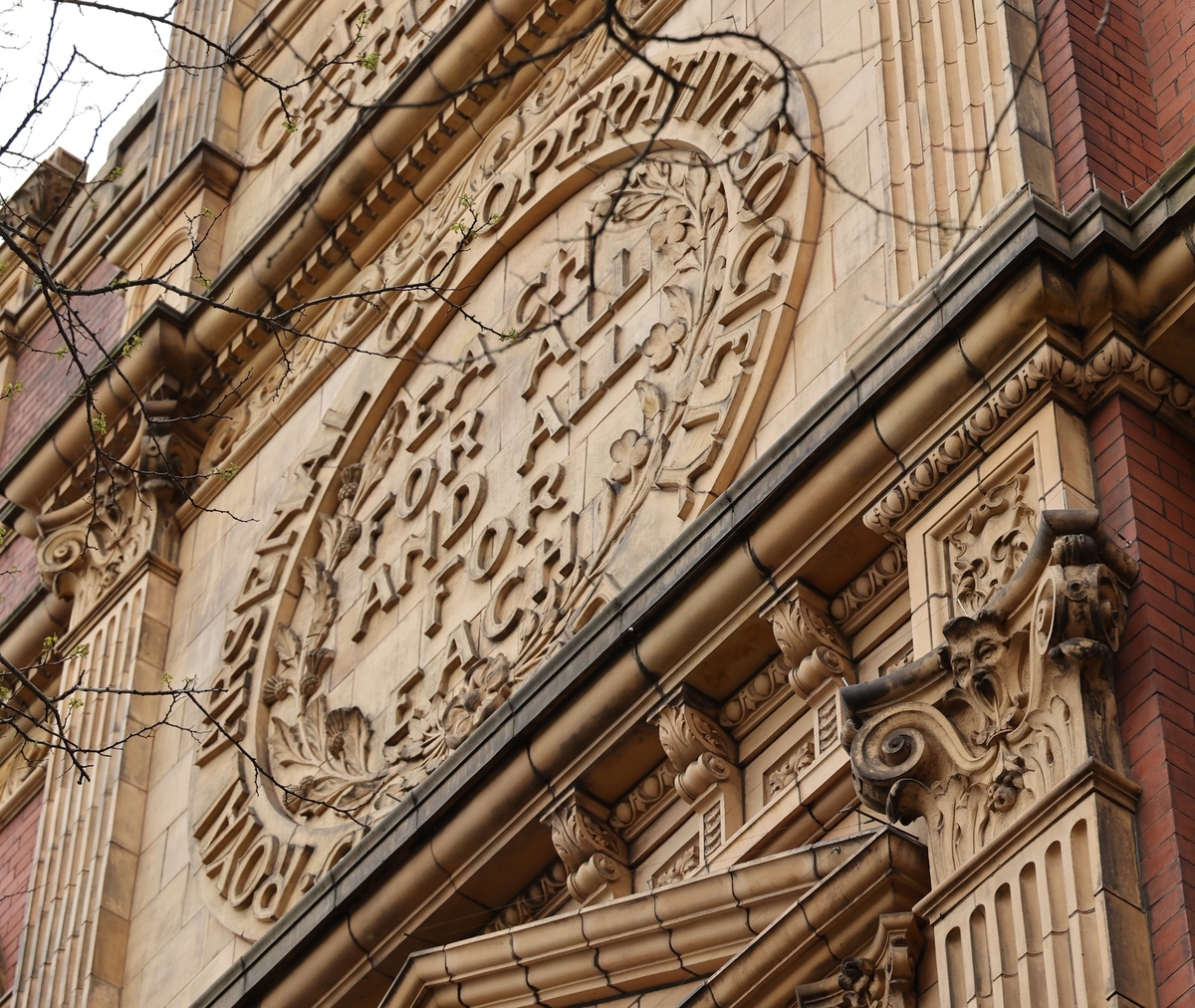 Royal Arsenal Co-operative Society Building | Art UK