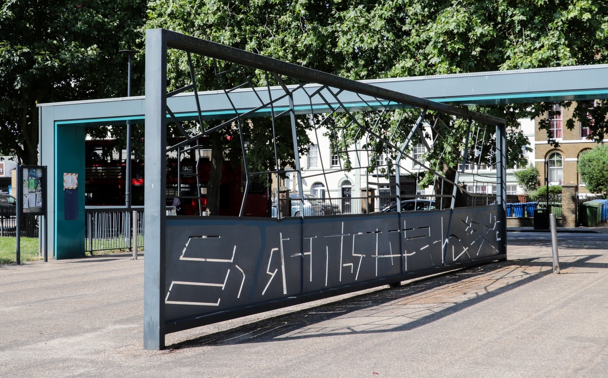 Burgess Park Entrance Gates | Art UK