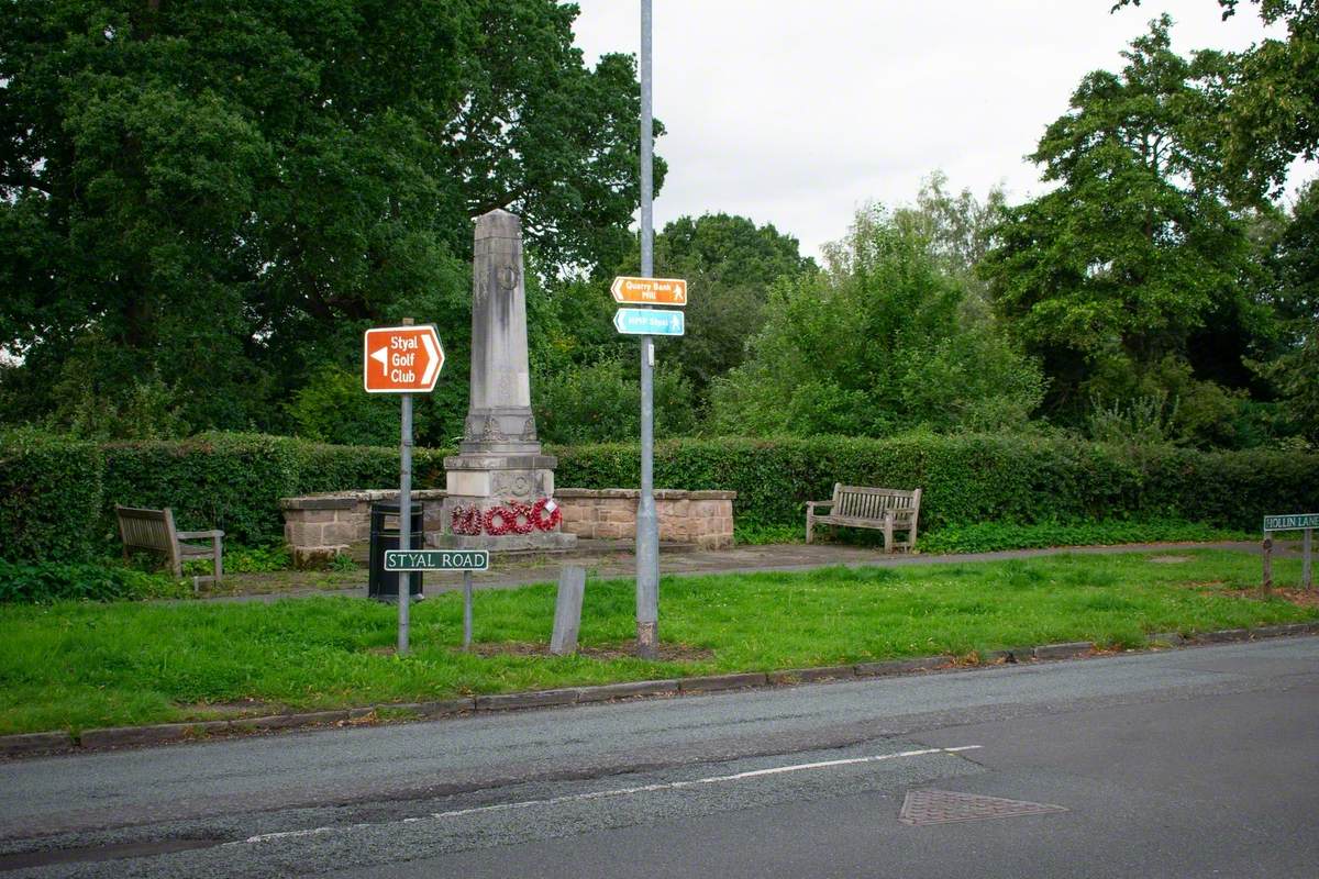 Styal War Memorial | Art UK