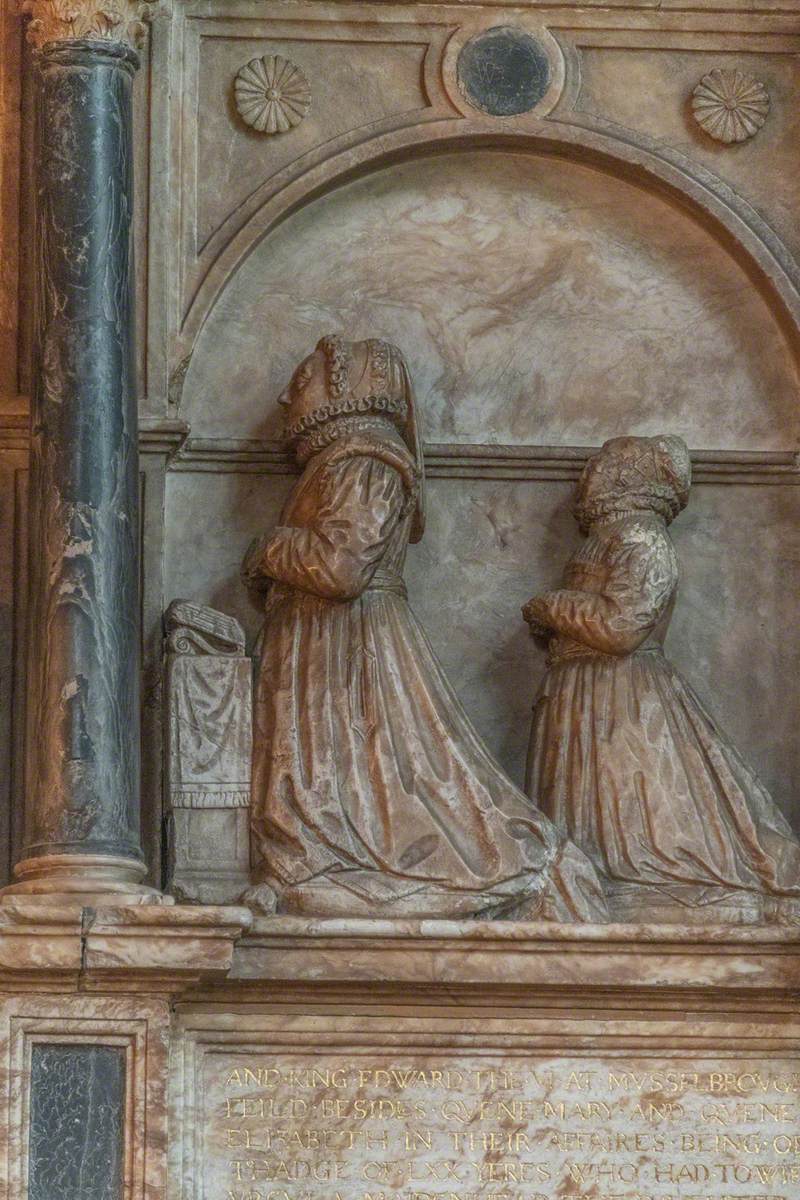 Monument to Thomas Hungerford and Wife | Art UK