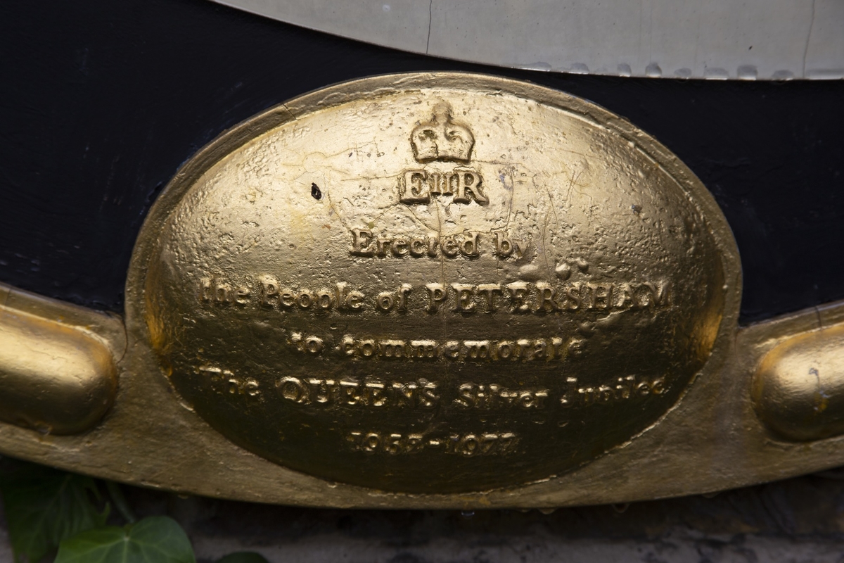 Queen's Diamond Jubilee Plaque | Art UK
