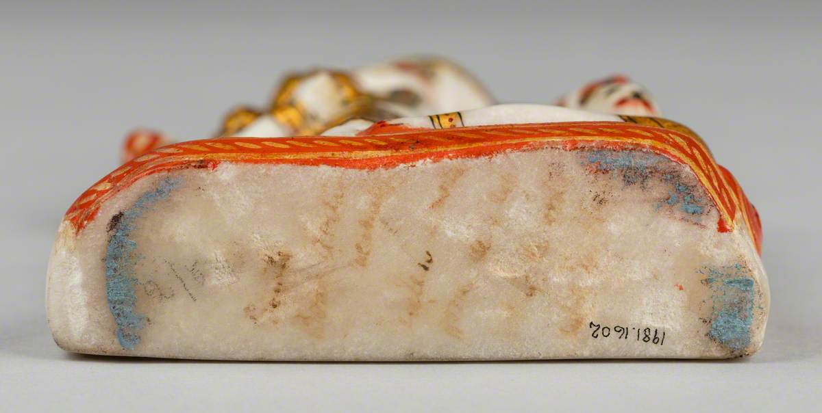 Vishnu in the Avatar of Varahavatara | Art UK