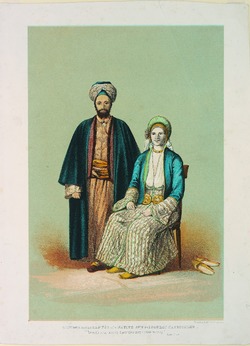 Costume and Likeness of a native Jew and Jewess of Jerusalem | Art UK