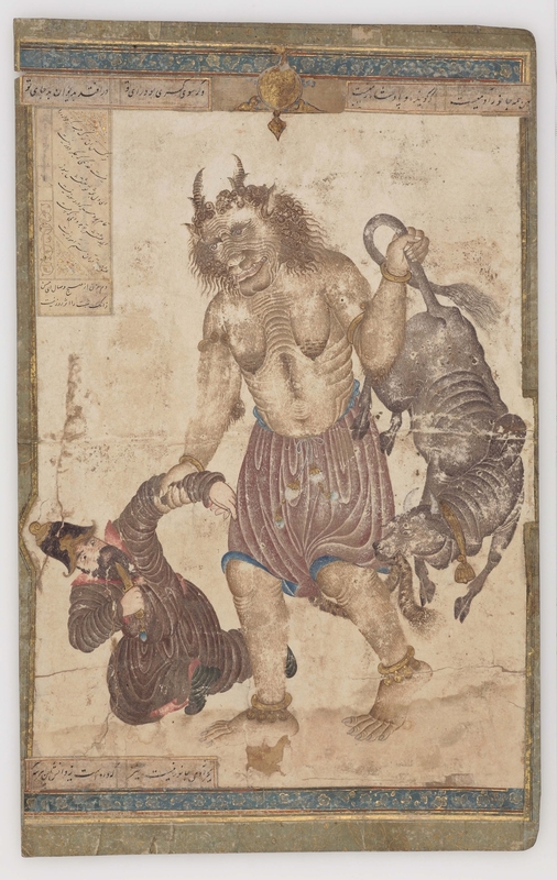 Qalam, Muhammad Siyah | Art UK