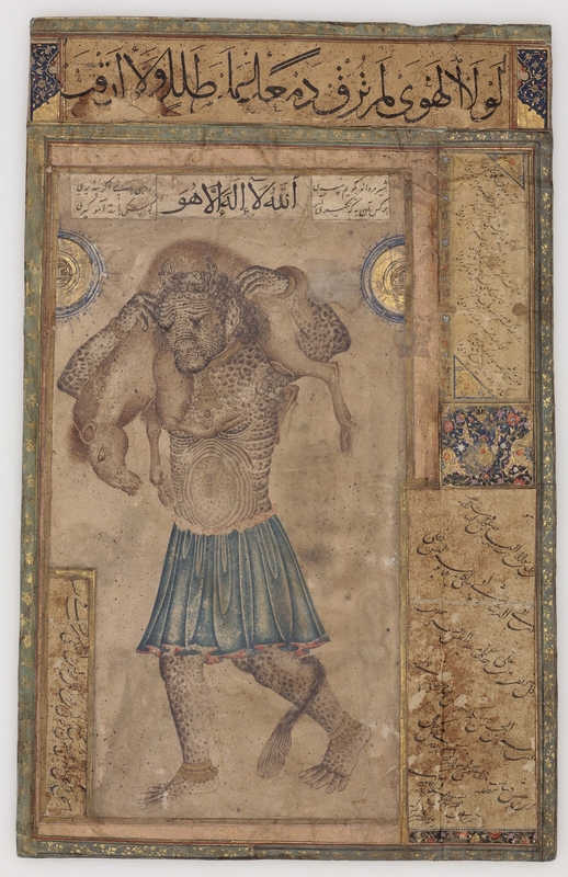 Qalam, Muhammad Siyah | Art UK