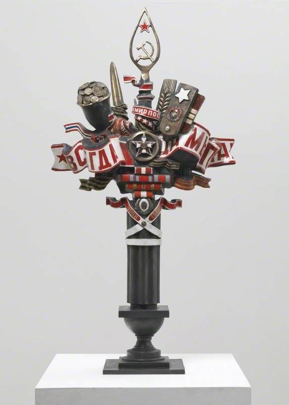 Orlov, Boris, b.1941 | Art UK